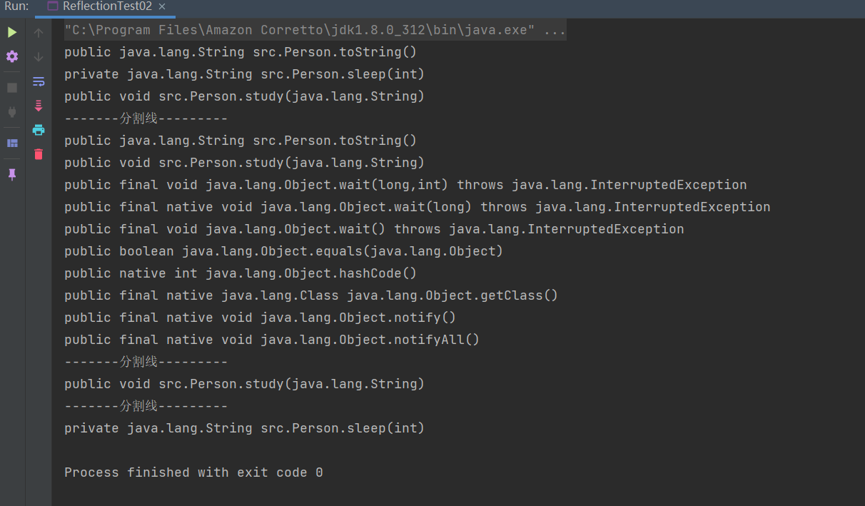 Java反序列化基础篇-02-Java反射与URLDNS链分析 | Drunkbaby's Blog