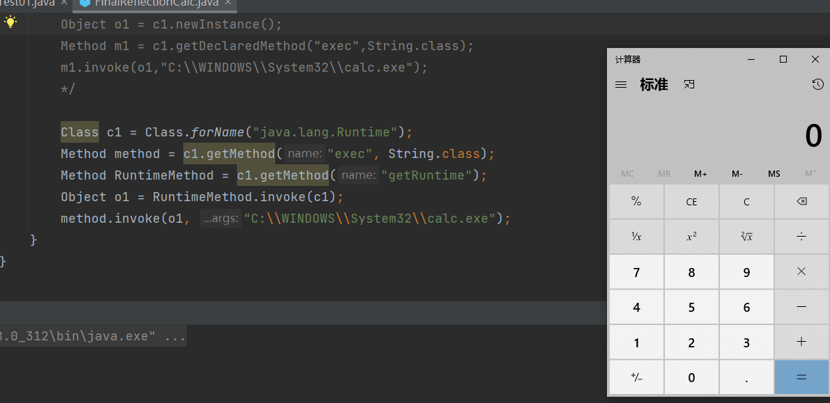 Java反序列化基础篇-02-Java反射与URLDNS链分析 | Drunkbaby's Blog