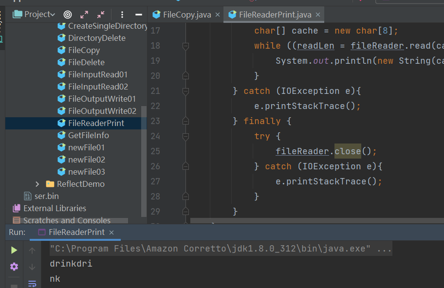 Java-IO流 | Drunkbaby's Blog