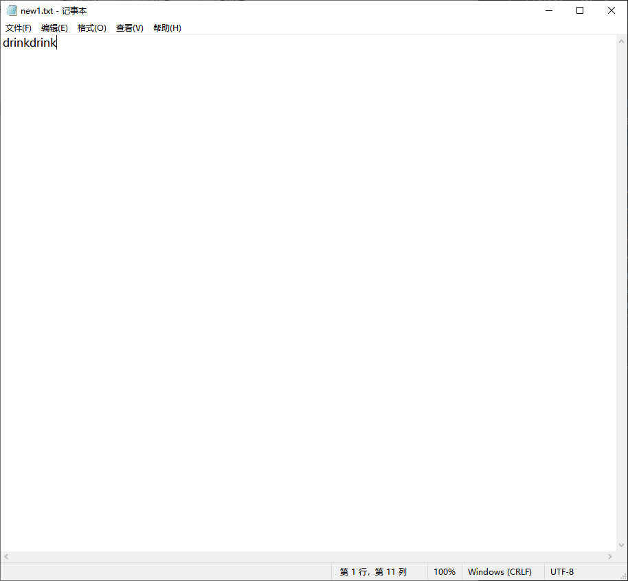 Java-IO流 | Drunkbaby's Blog