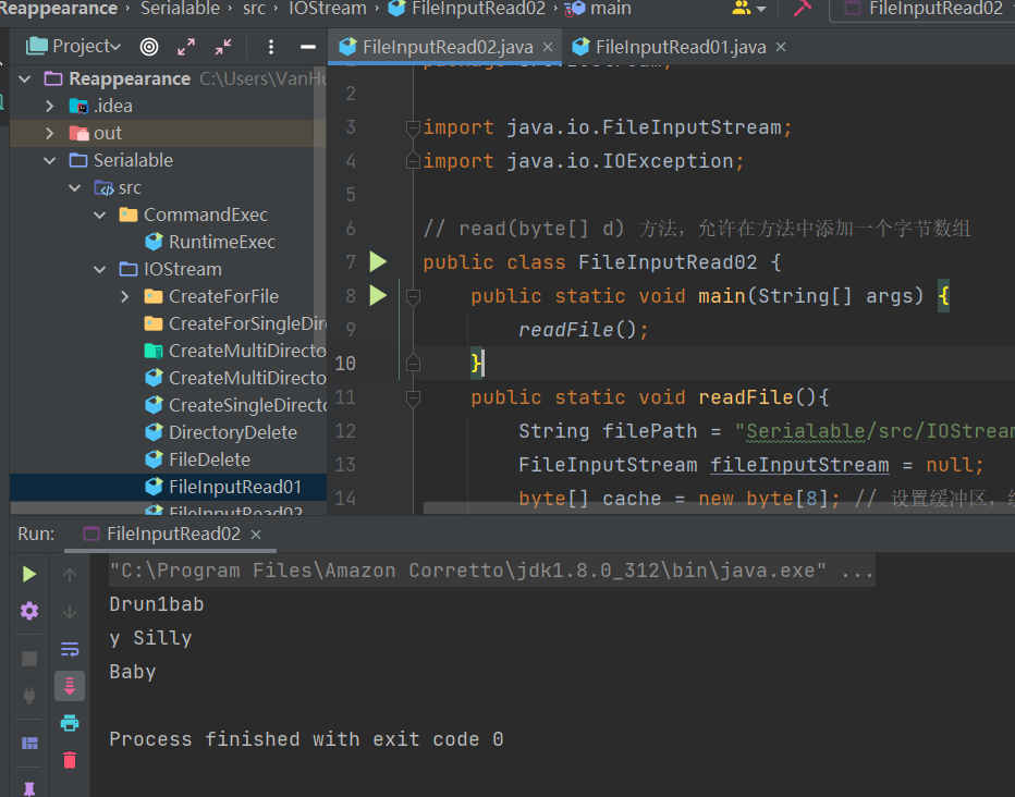 Java-IO流 | Drunkbaby's Blog