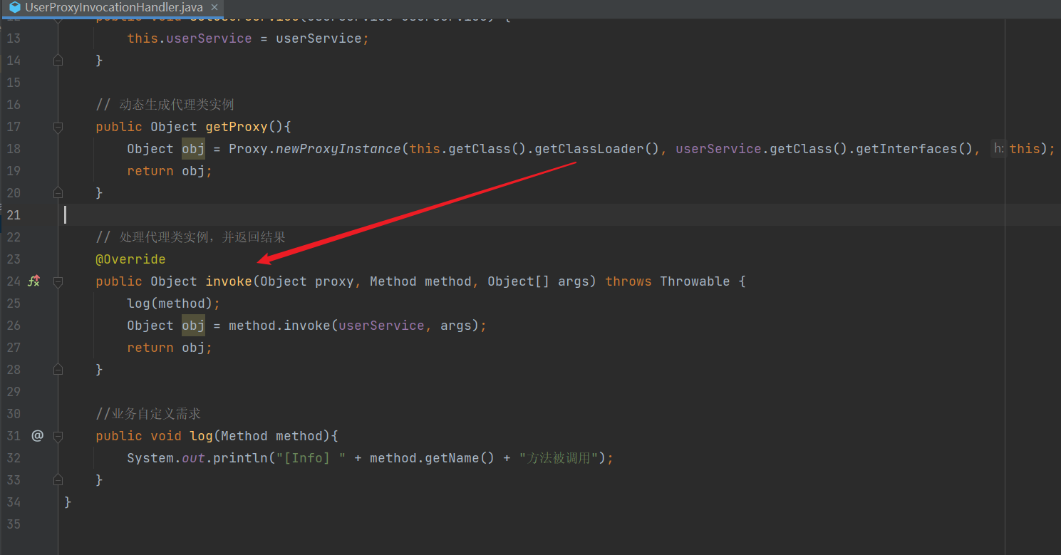Java反序列化基础篇-04-JDK动态代理 | Drunkbaby's Blog