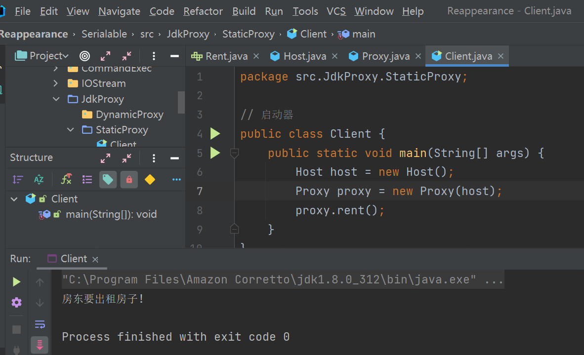 Java反序列化基础篇-04-JDK动态代理 | Drunkbaby's Blog