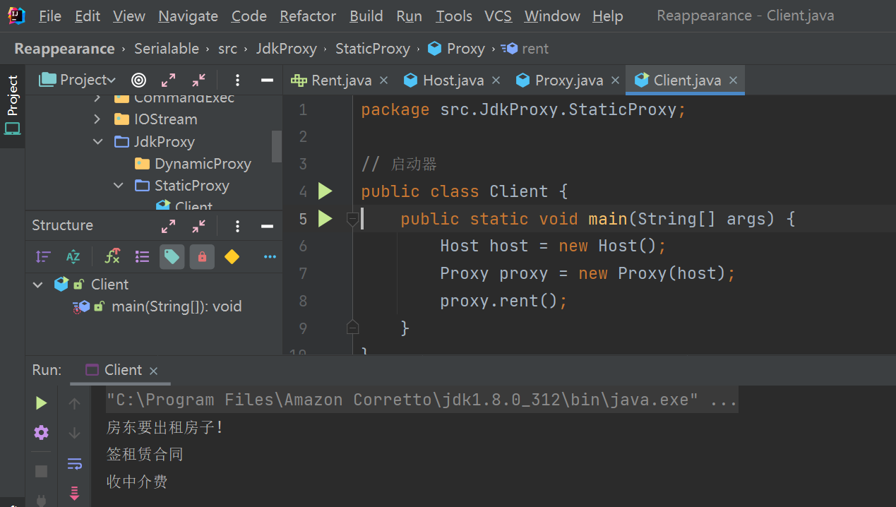 Java反序列化基础篇-04-JDK动态代理 | Drunkbaby's Blog