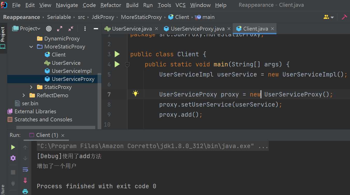 Java反序列化基础篇-04-JDK动态代理 | Drunkbaby's Blog
