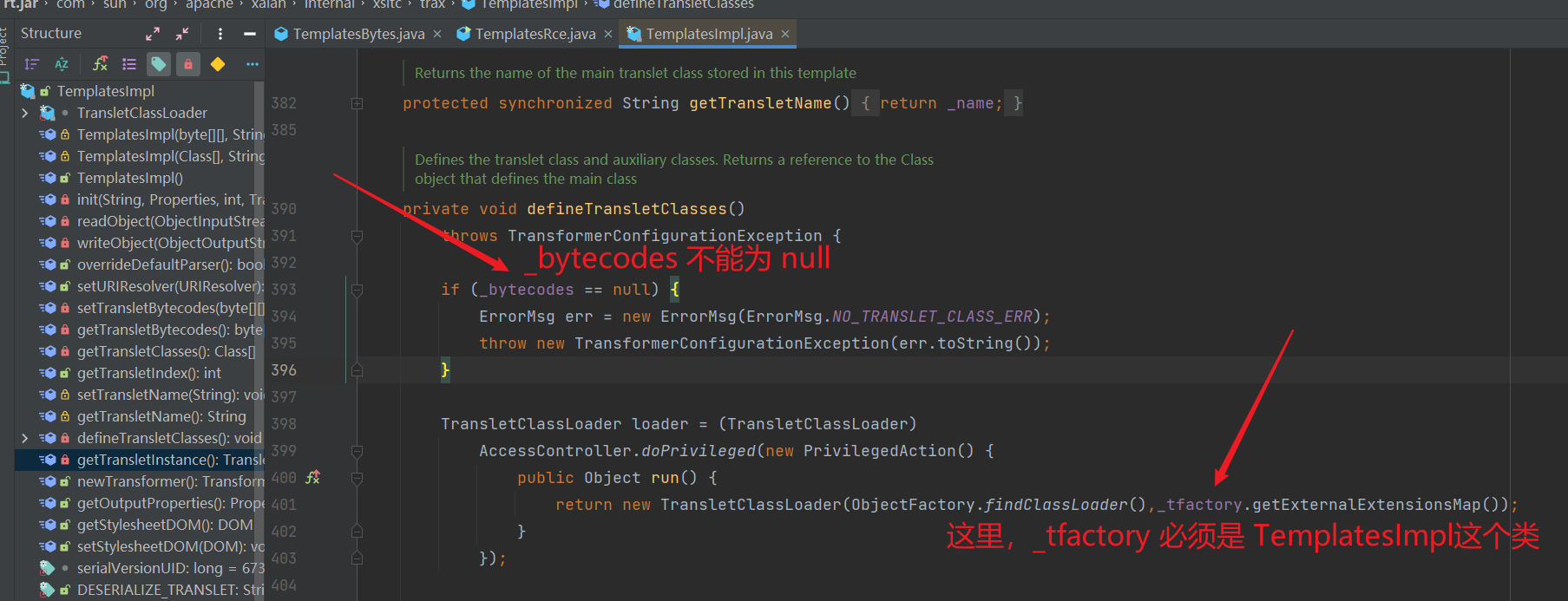 Java反序列化基础篇-05-类的动态加载 | Drunkbaby's Blog