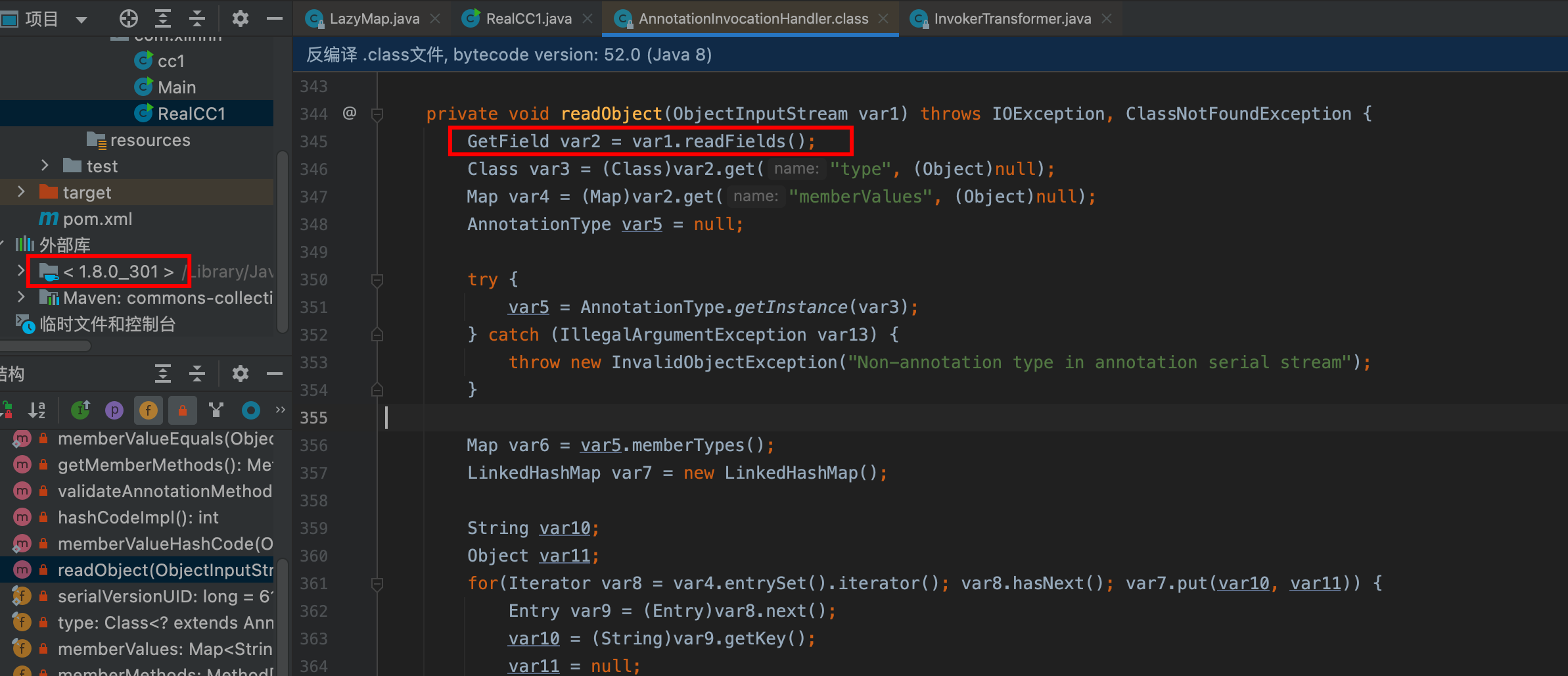 Java反序列化Commons-Collections篇02-CC1链补充 | Drunkbaby's Blog