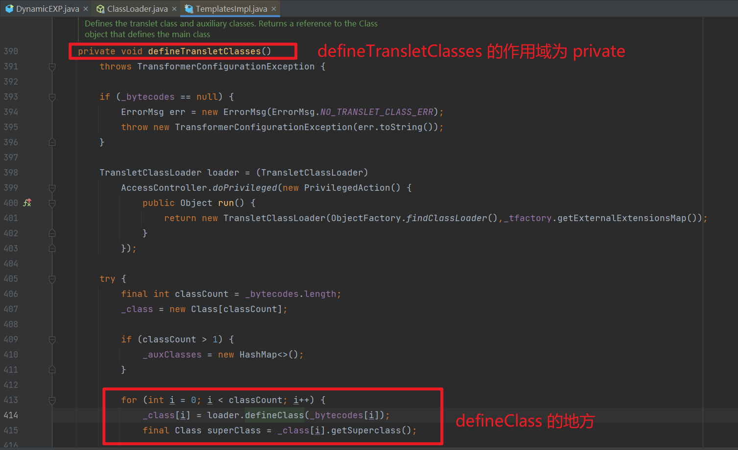 Java反序列化Commons-Collections篇04-CC3链 | Drunkbaby's Blog