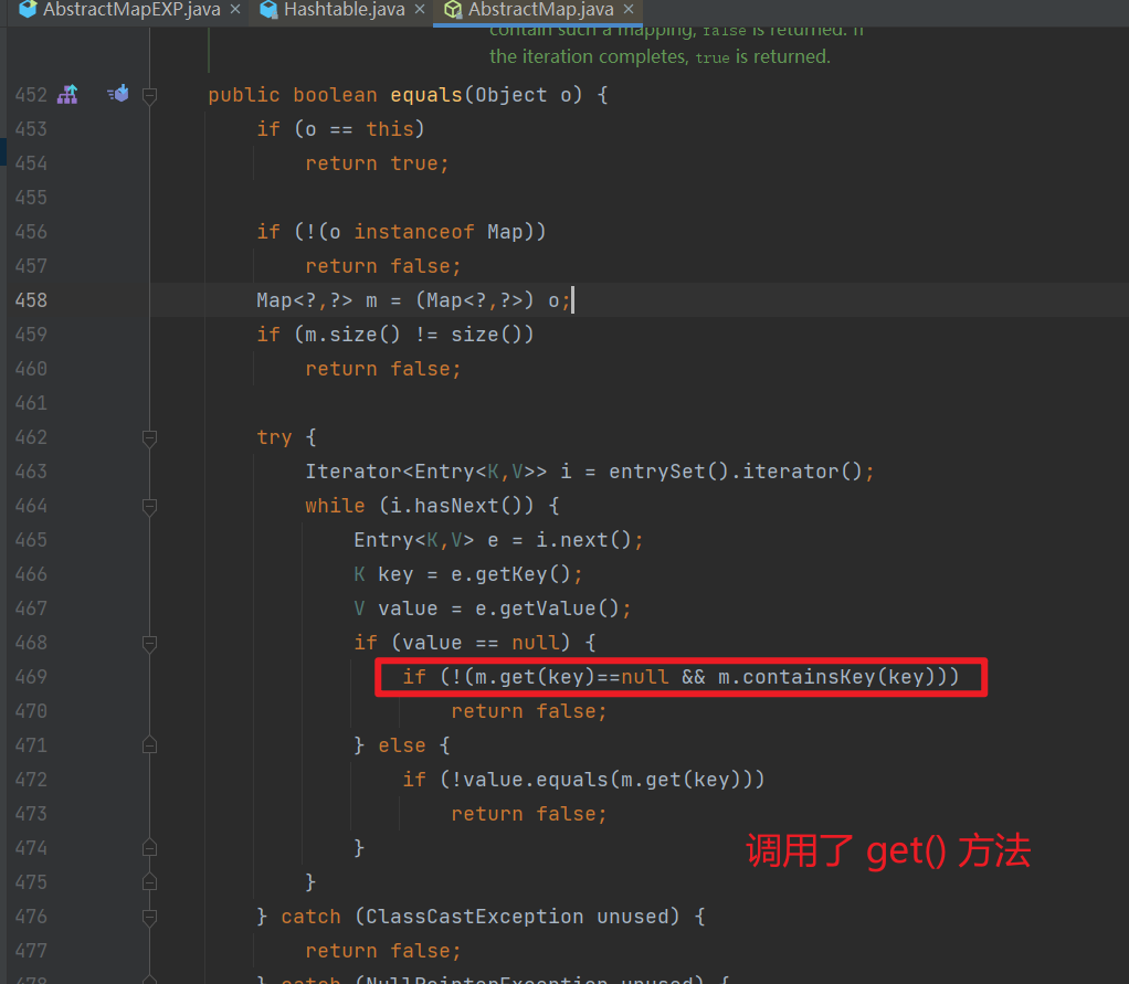 Java反序列化Commons-Collections篇08-CC7链 | Drunkbaby's Blog
