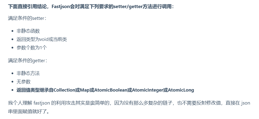 一些很重要的灵光一现与概念性的东西集合 | Drunkbaby's Blog