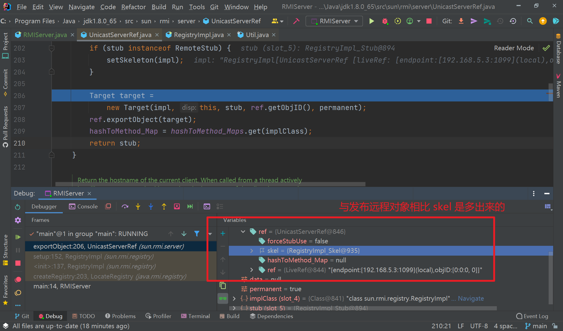 Java反序列化之RMI专题01-RMI基础 | Drunkbaby's Blog