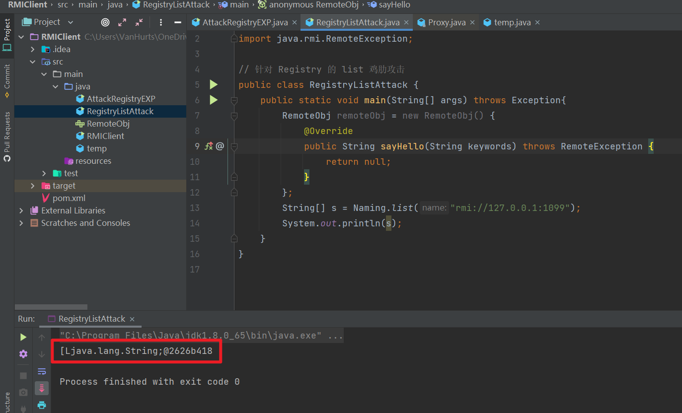 Java反序列化之RMI专题02-RMI的几种攻击方式 | Drunkbaby's Blog
