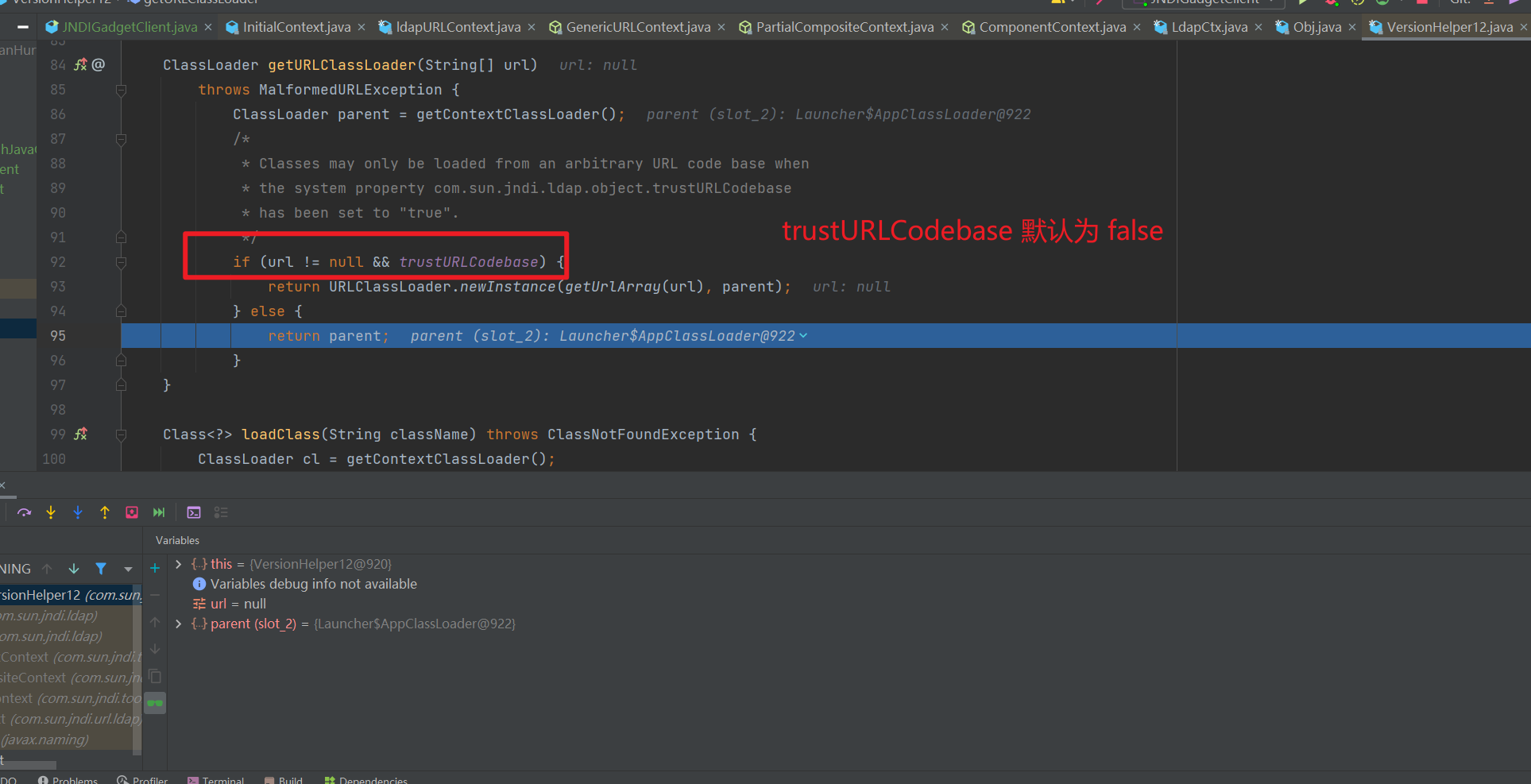 Java反序列化之JNDI学习 | Drunkbaby's Blog