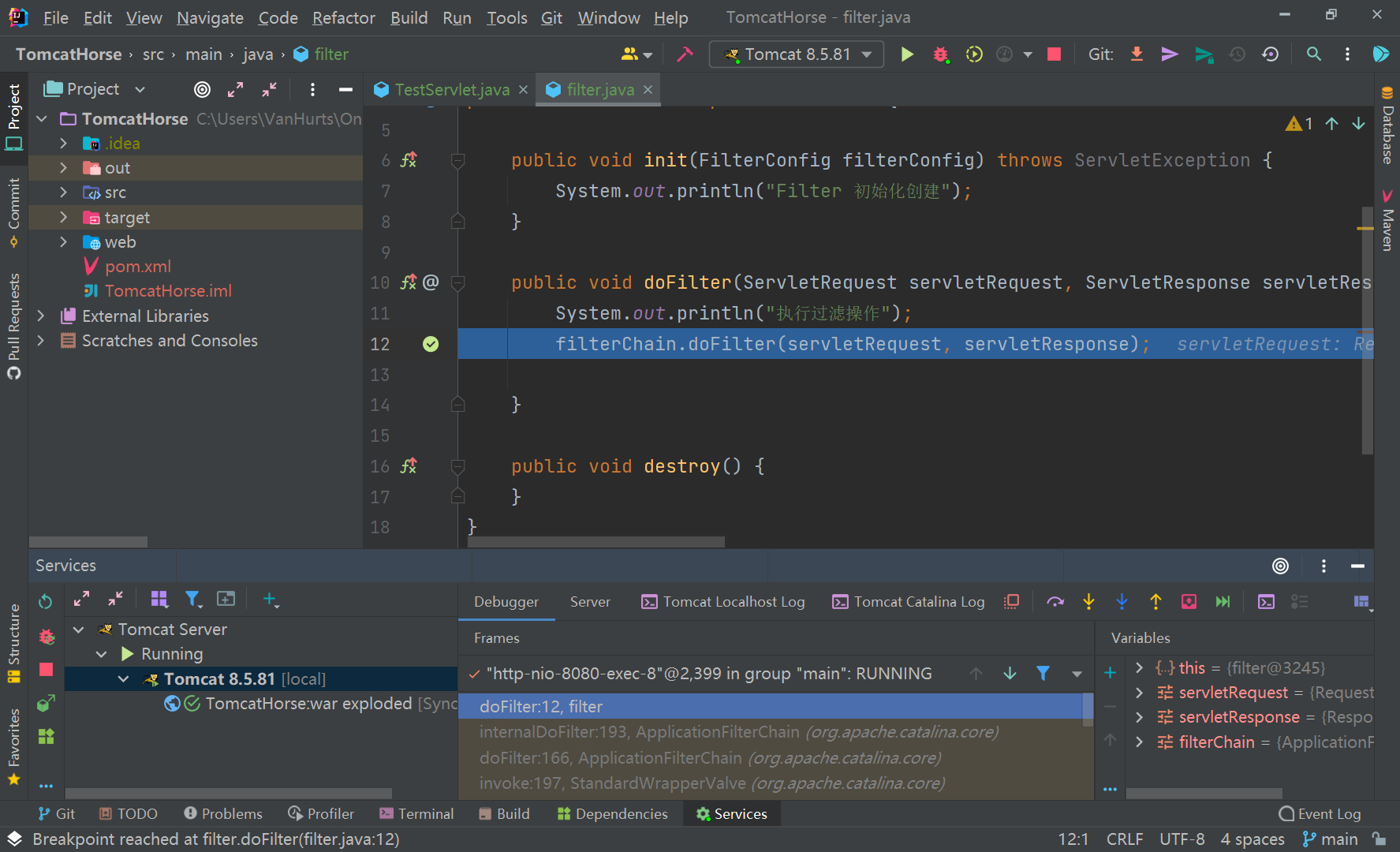 Java内存马系列-03-Tomcat 之 Filter 型内存马 | Drunkbaby's Blog