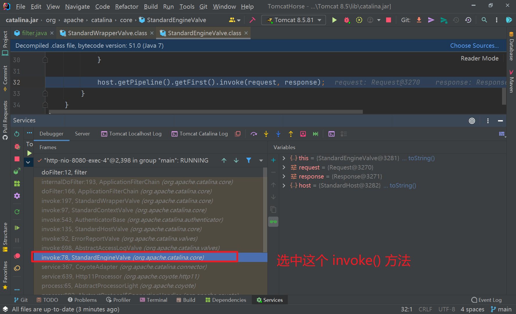 Java内存马系列-03-Tomcat 之 Filter 型内存马 | Drunkbaby's Blog