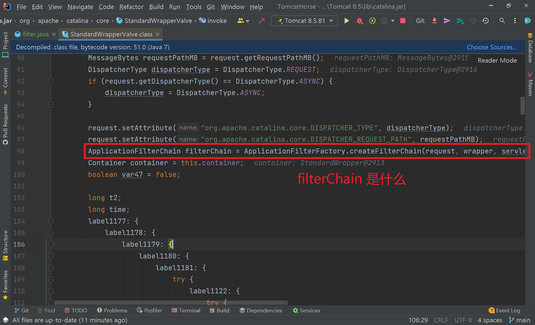 Java内存马系列-03-Tomcat 之 Filter 型内存马 | Drunkbaby's Blog