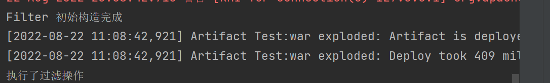 Java内存马系列-03-Tomcat 之 Filter 型内存马 | Drunkbaby's Blog