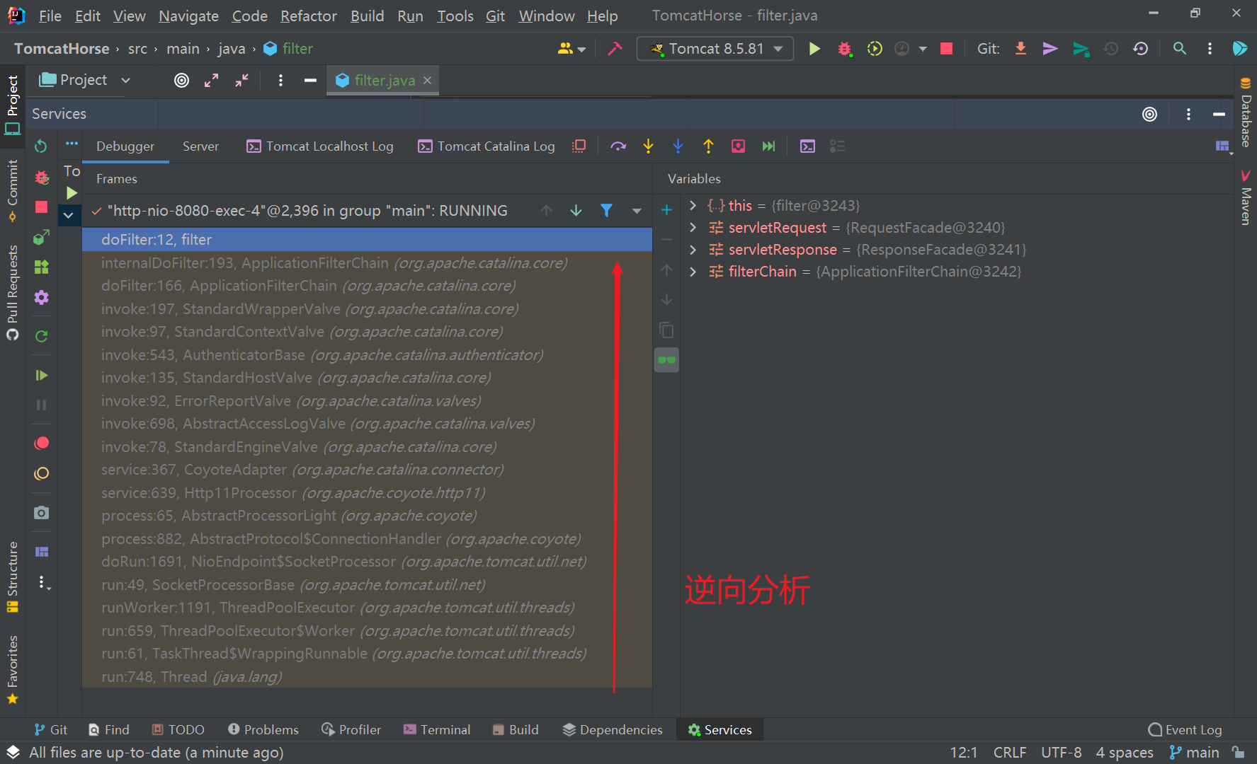 Java内存马系列-03-Tomcat 之 Filter 型内存马 | Drunkbaby's Blog