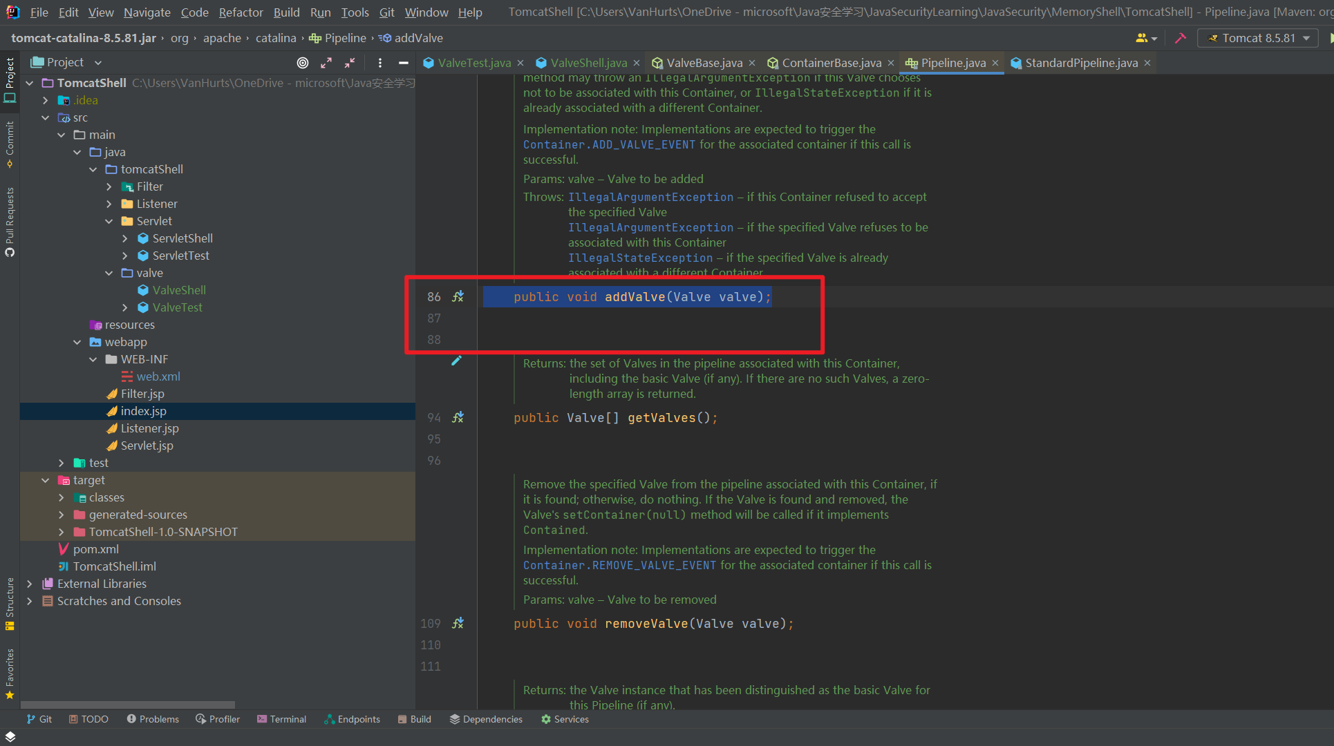Java内存马系列-06-Tomcat 之 Valve 型内存马 | Drunkbaby's Blog