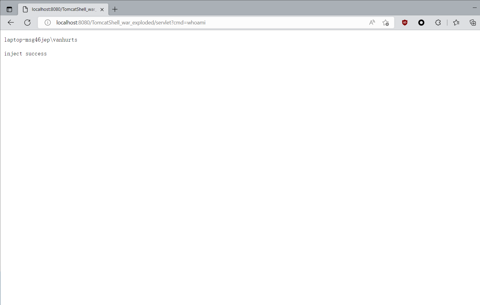 Java内存马系列-06-Tomcat 之 Valve 型内存马 | Drunkbaby's Blog