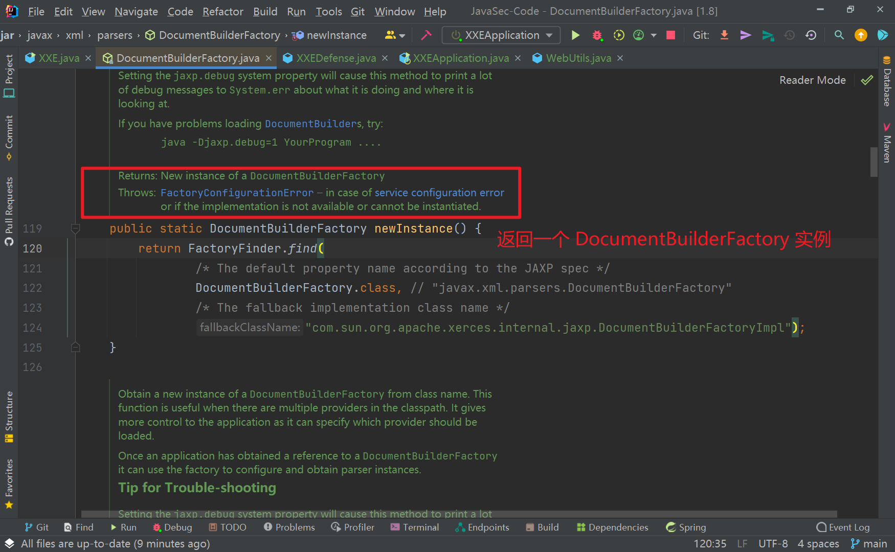 Java OWASP 中的 XXE 代码审计 | Drunkbaby's Blog