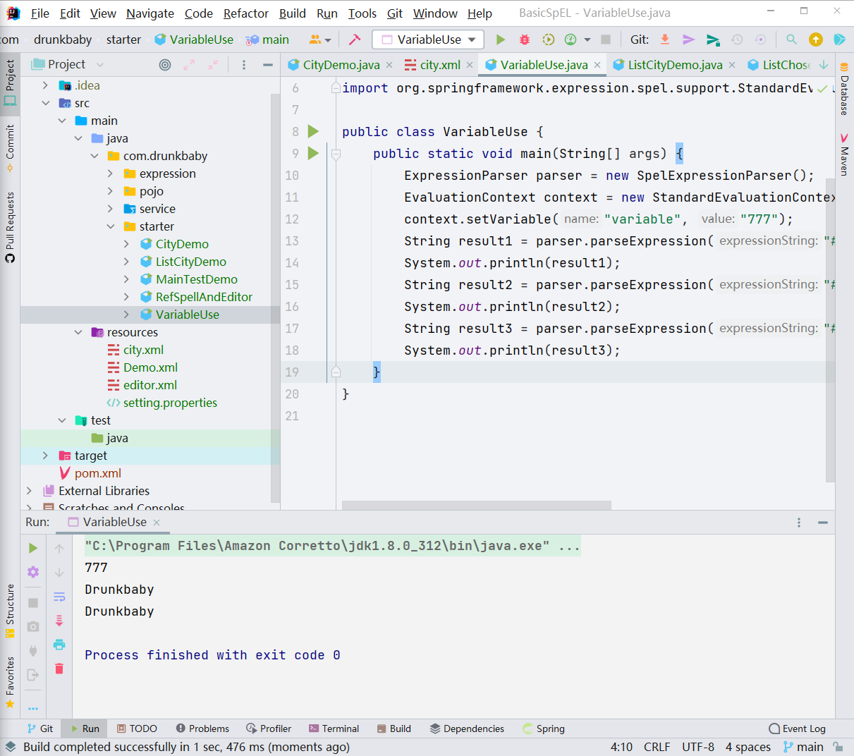 Java 之 SpEL 表达式注入 | Drunkbaby's Blog