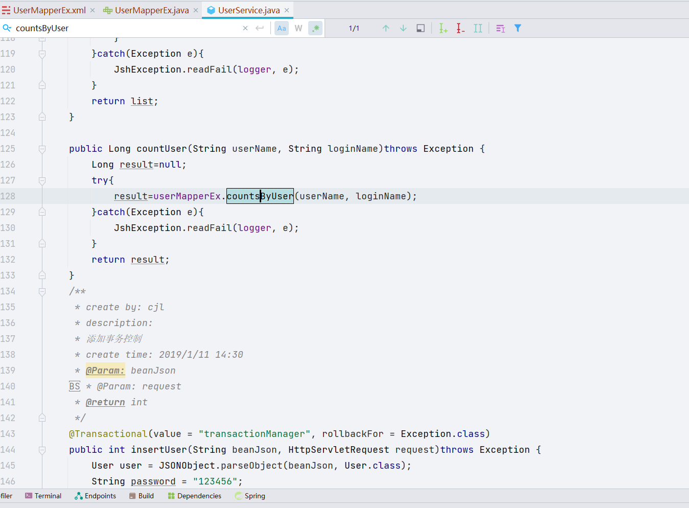 Java 代码审计之华夏 ERP CMS v2.3 | Drunkbaby's Blog