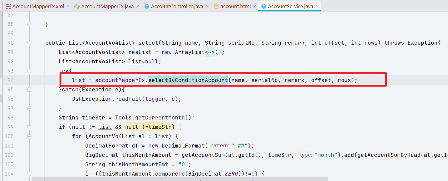 Java 代码审计之华夏 ERP CMS v2.3 | Drunkbaby's Blog