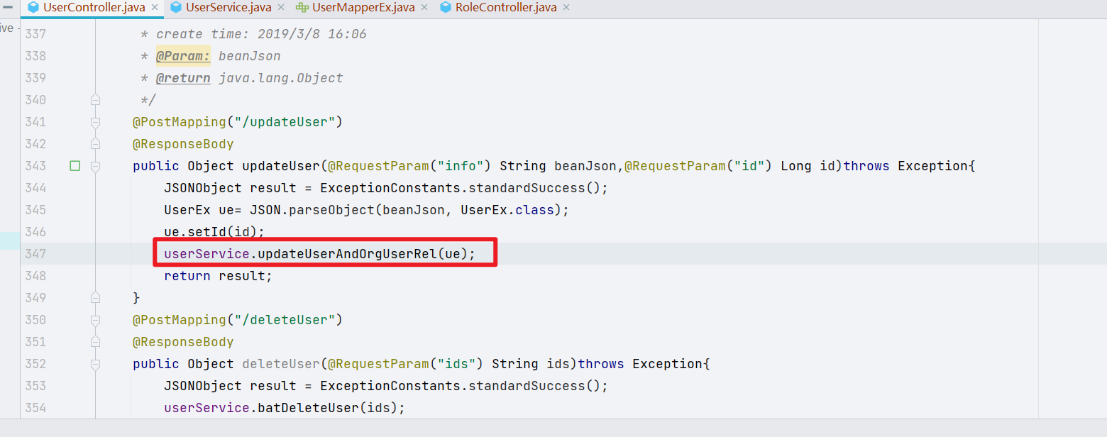 Java 代码审计之华夏 ERP CMS v2.3 | Drunkbaby's Blog
