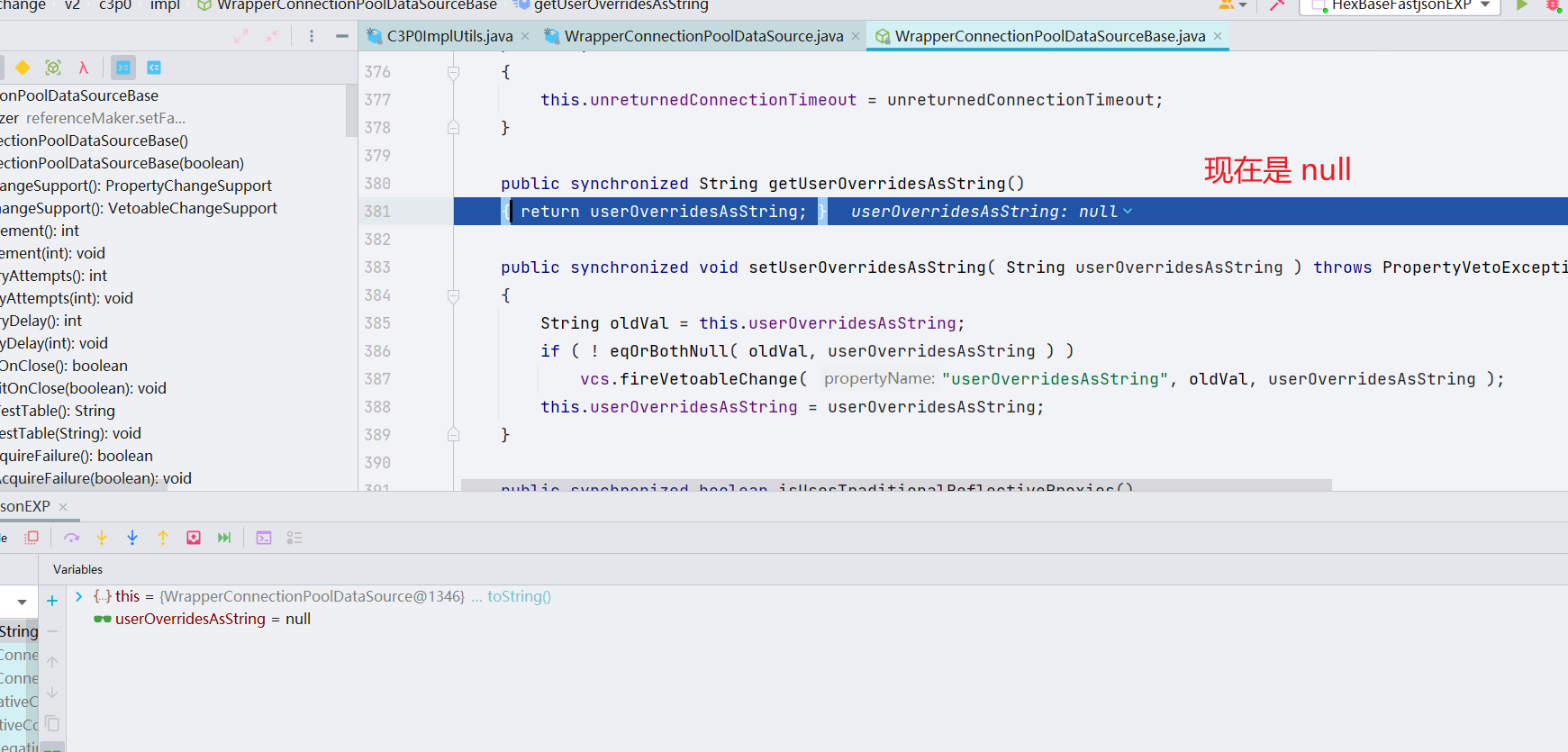 Java反序列化之C3P0链 | Drunkbaby's Blog