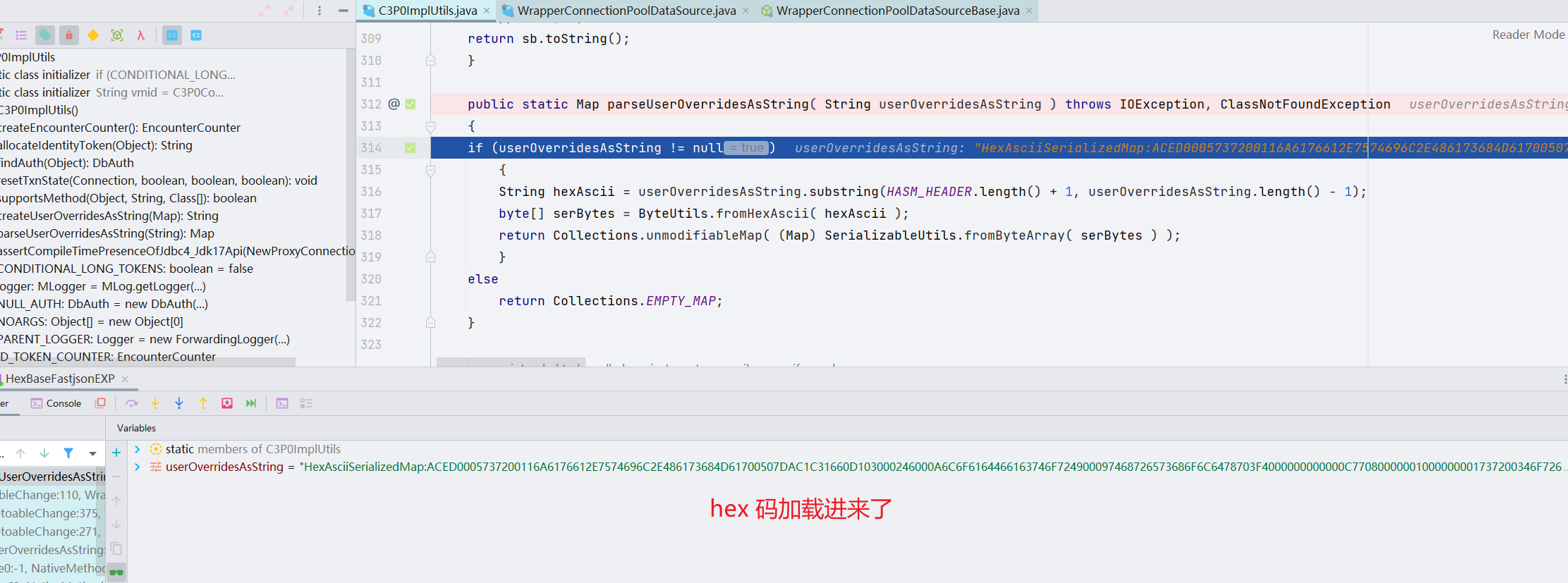 Java反序列化之C3P0链 | Drunkbaby's Blog
