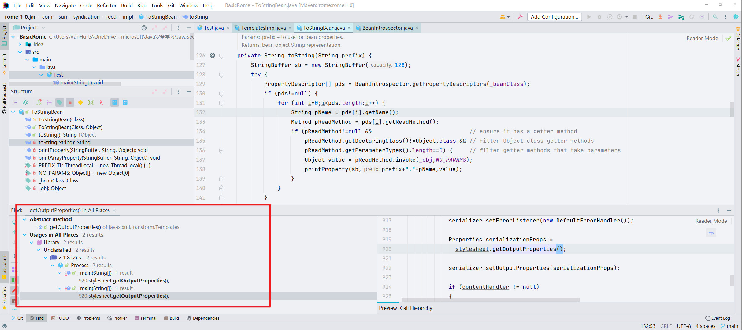 Java反序列化之ROME链 | Drunkbaby's Blog