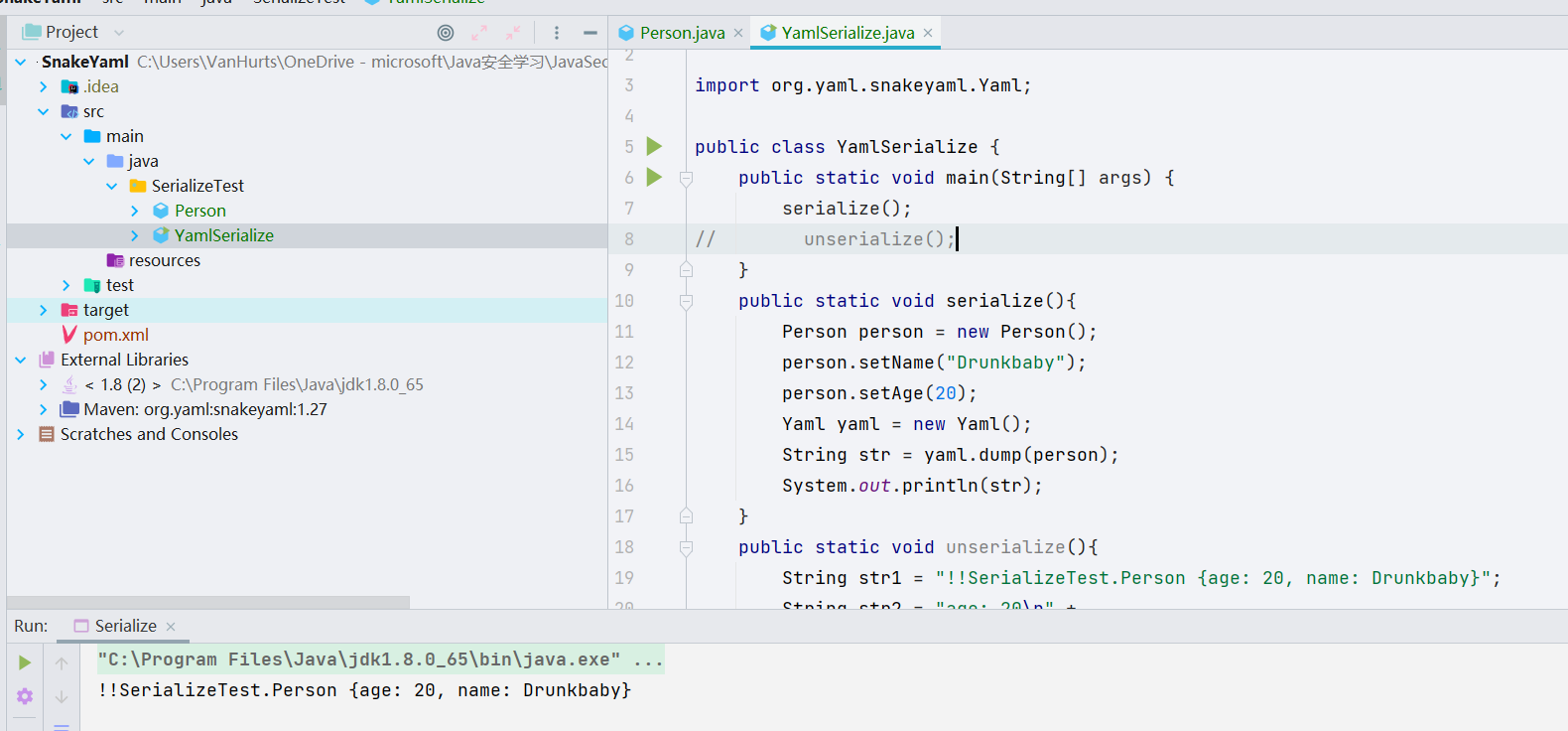 Java反序列化之 SnakeYaml 链 | Drunkbaby's Blog