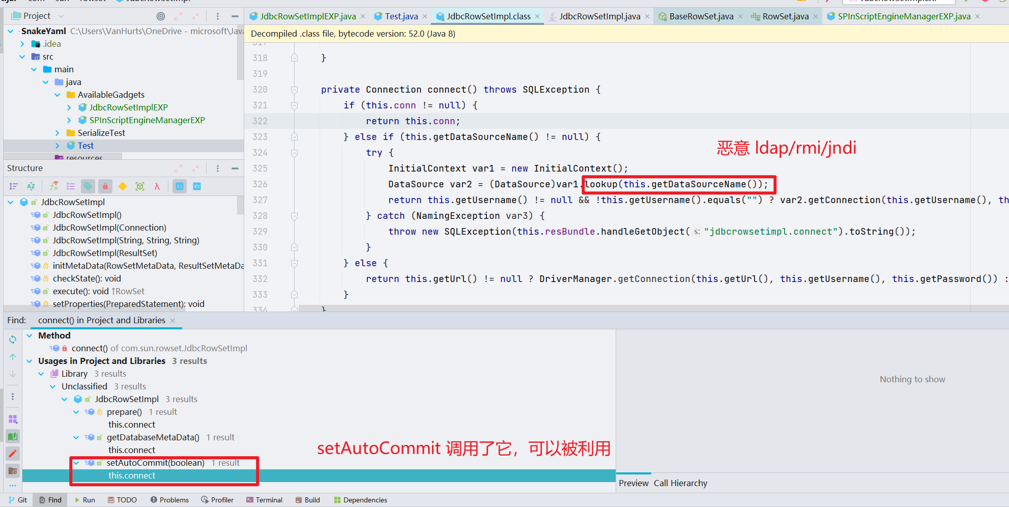 Java反序列化之 SnakeYaml 链 | Drunkbaby's Blog