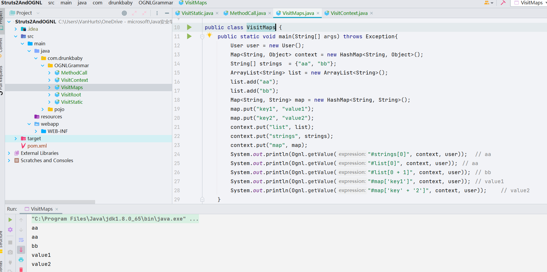 Java Struts2 学习与环境搭建 | Drunkbaby's Blog