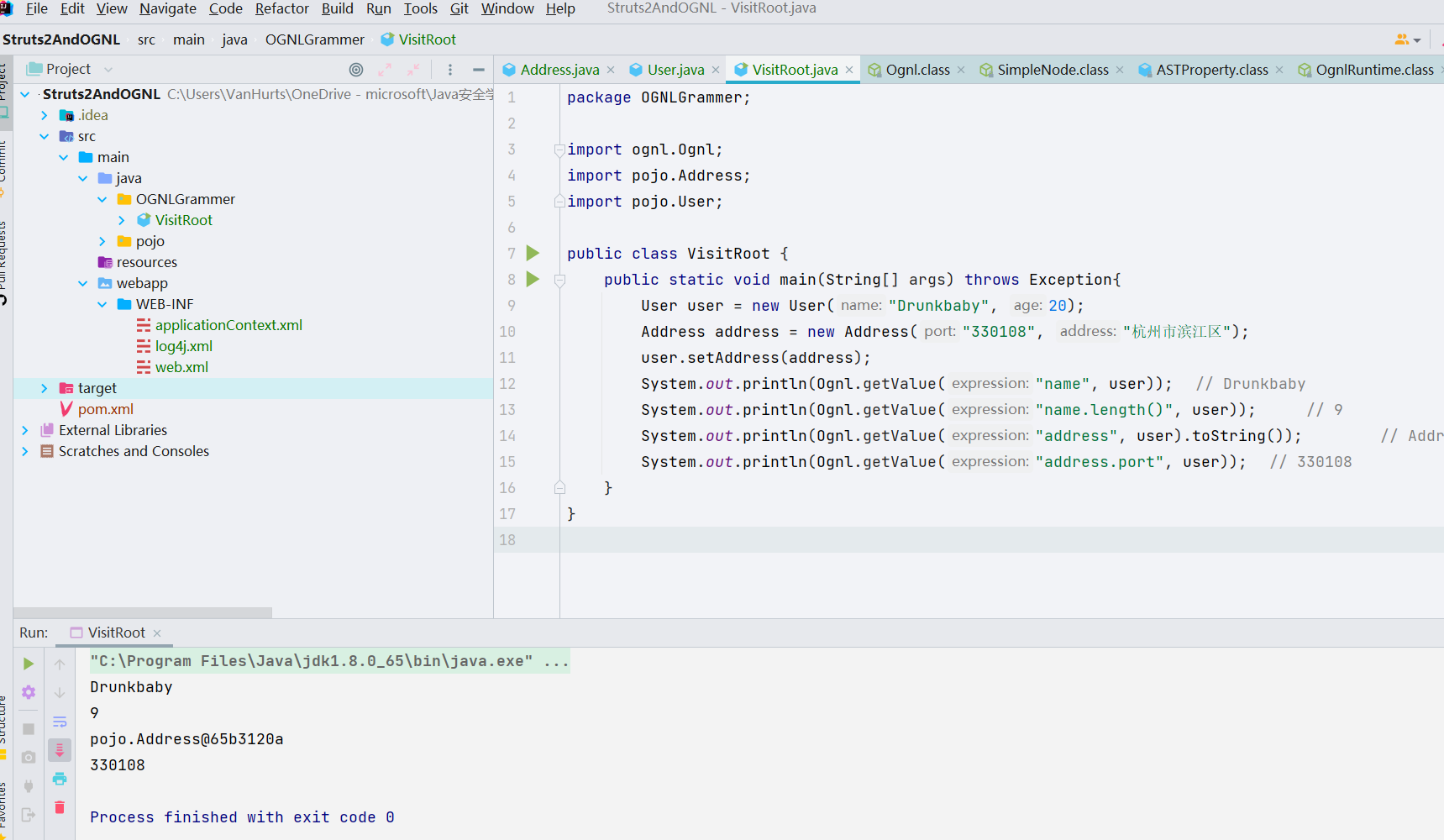 Java Struts2 学习与环境搭建 | Drunkbaby's Blog