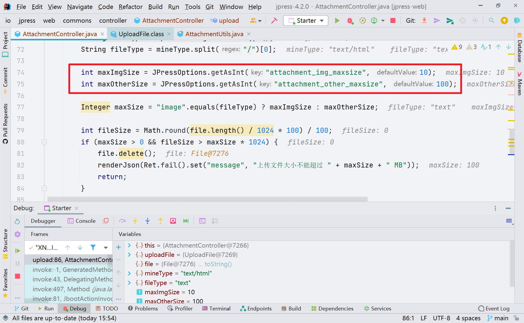 jpress V4.2 代码审计 | Drunkbaby's Blog
