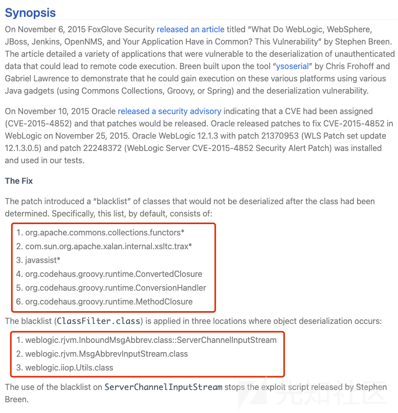 CVE-2015-4852 WebLogic T3 反序列化分析 | Drunkbaby's Blog