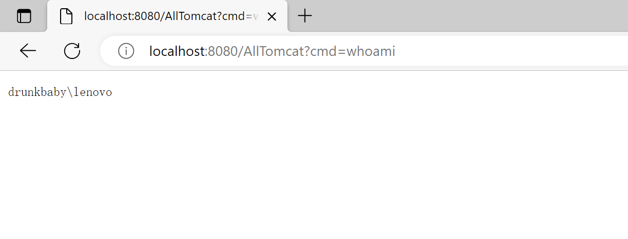 Java 回显技术 | Drunkbaby's Blog