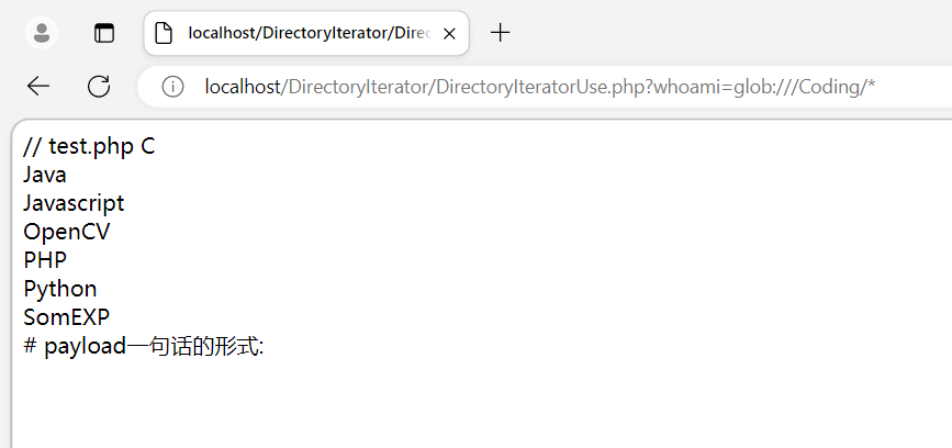 PHP 原生类学习 | Drunkbaby's Blog