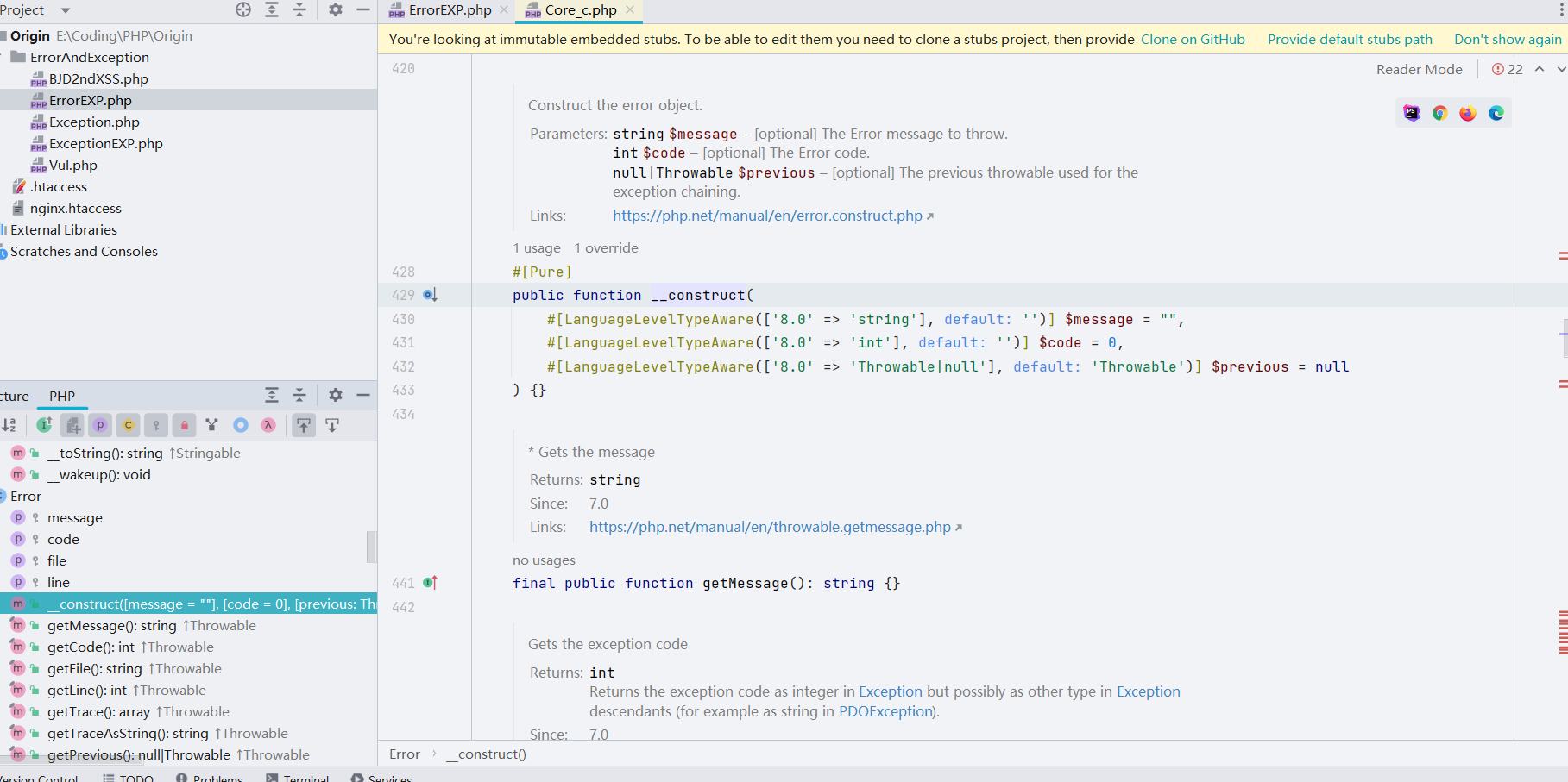 PHP 原生类学习 | Drunkbaby's Blog
