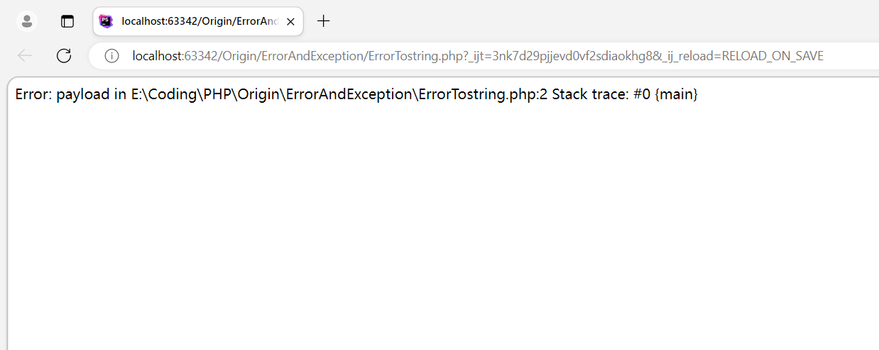 PHP 原生类学习 | Drunkbaby's Blog