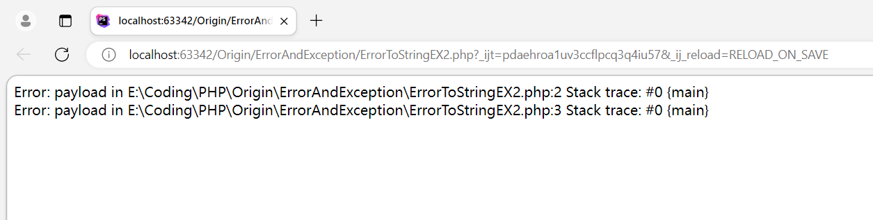 PHP 原生类学习 | Drunkbaby's Blog