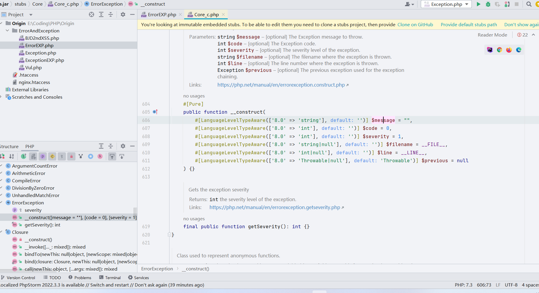 PHP 原生类学习 | Drunkbaby's Blog