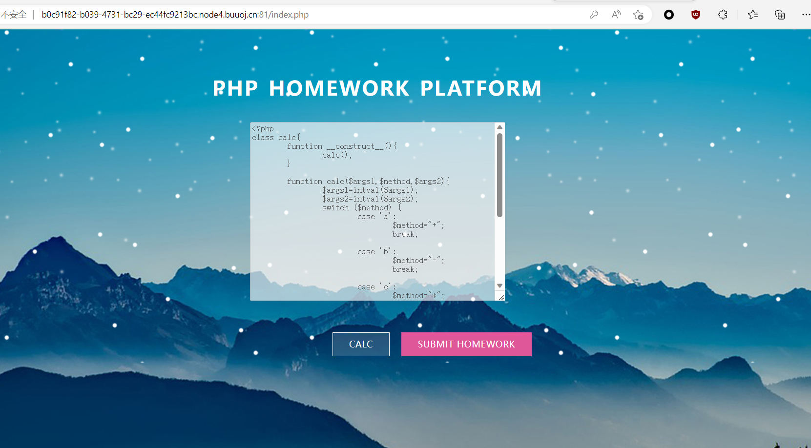 PHP 原生类学习 | Drunkbaby's Blog