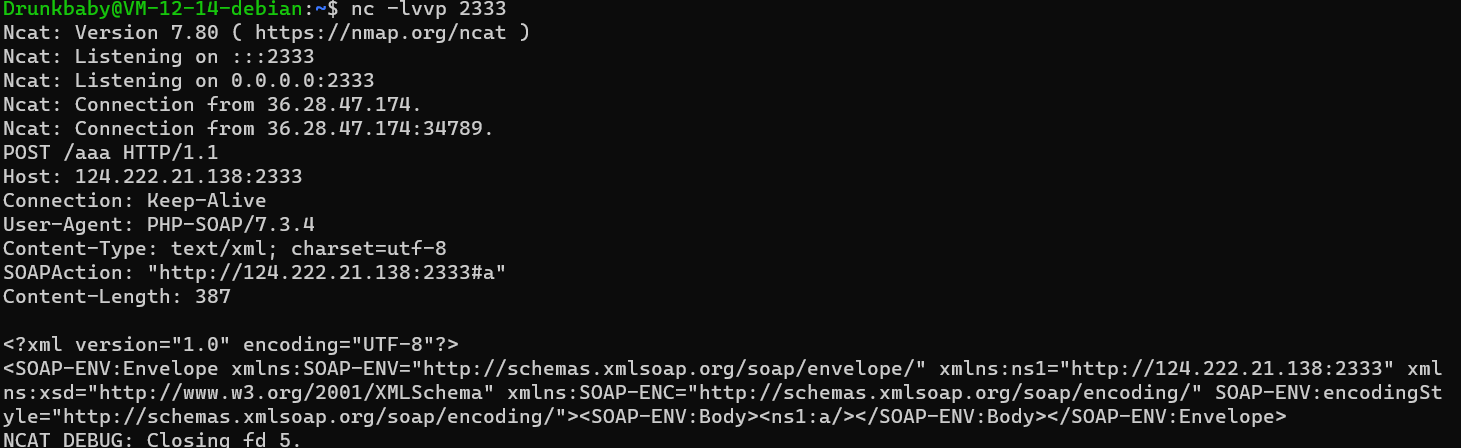 PHP 原生类学习 | Drunkbaby's Blog